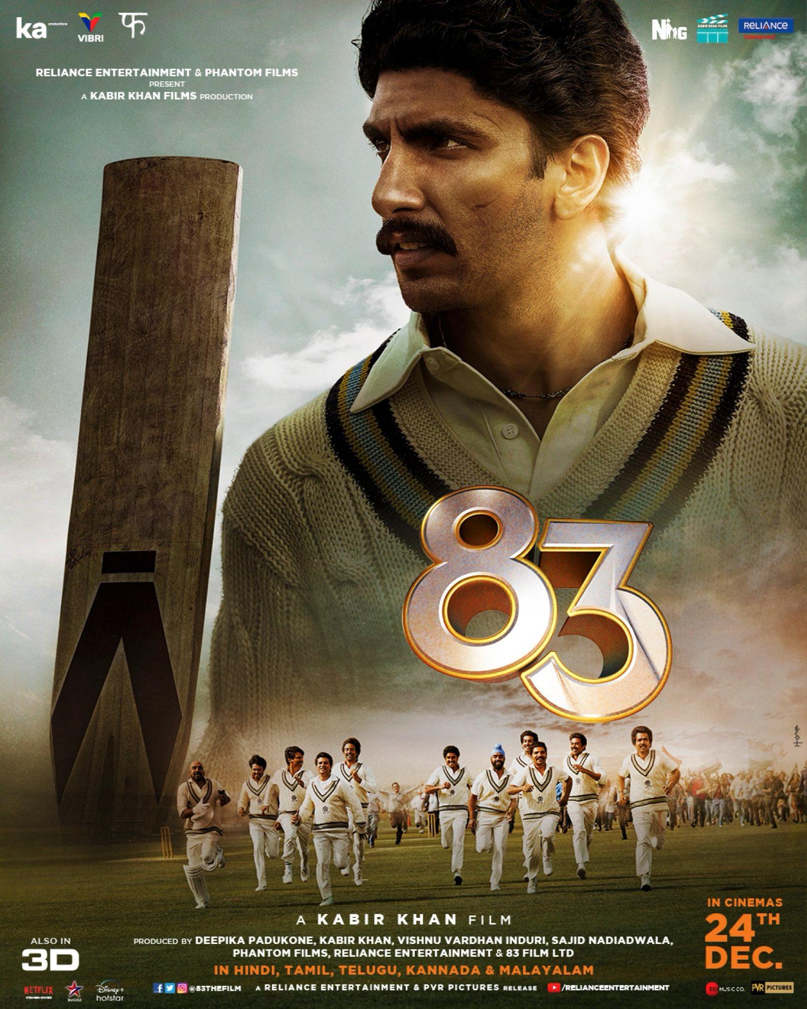 '83 [Arabic] - Moviebox Official