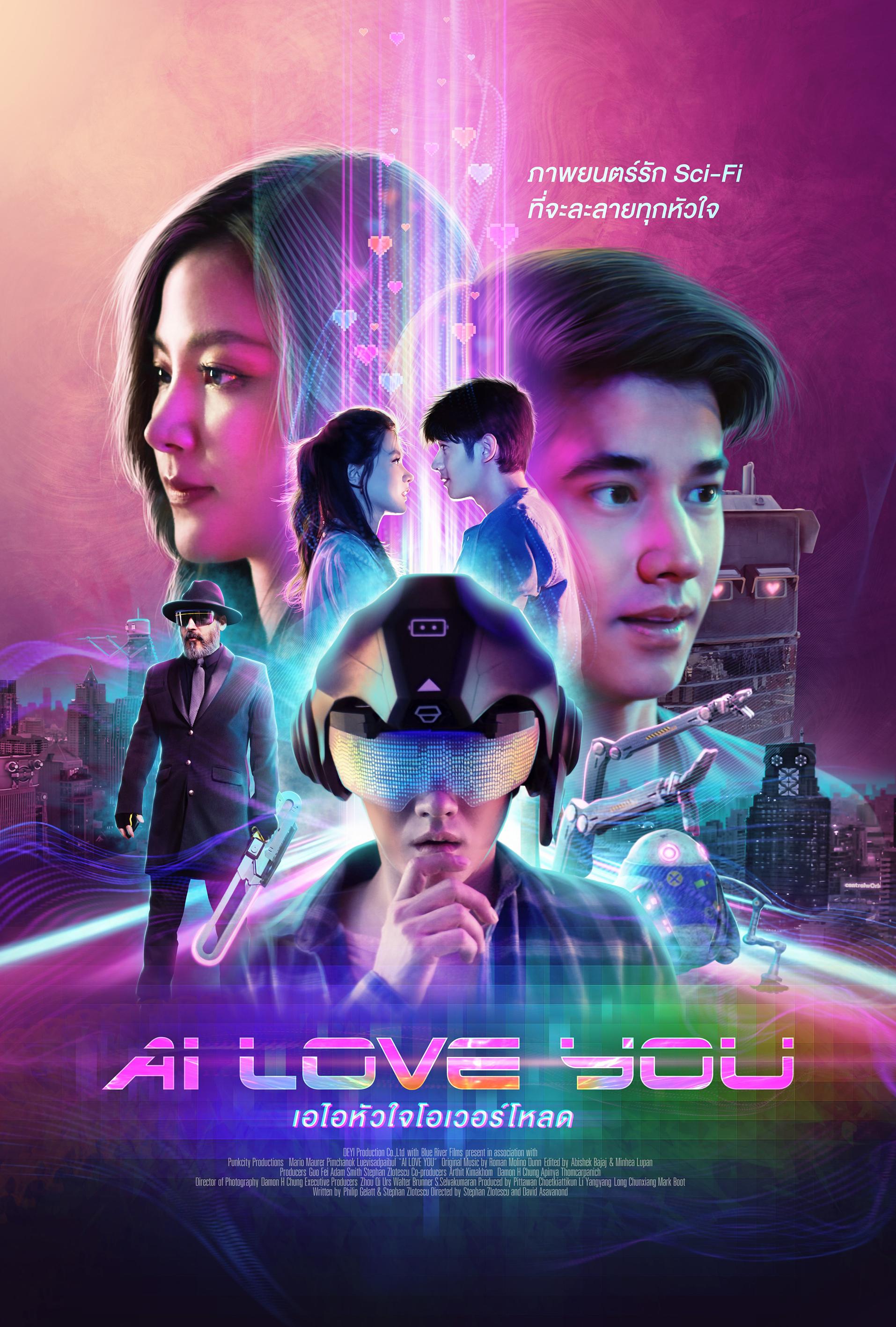 AI Love You [Arabic] - Moviebox Official