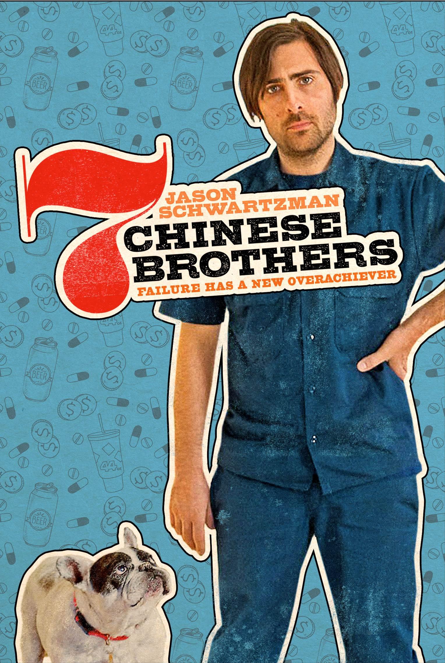 7 Chinese Brothers - Moviebox Official