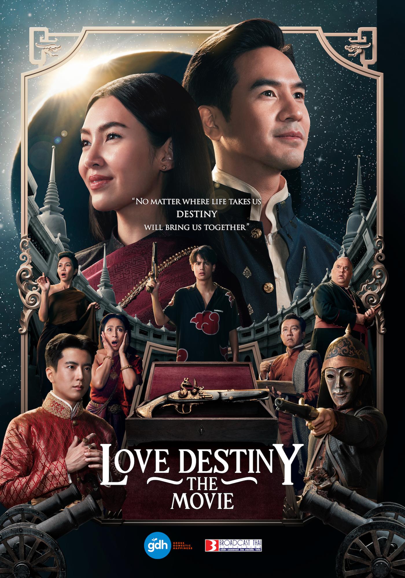 Love Destiny: The Movie [Arabic]- Moviebox