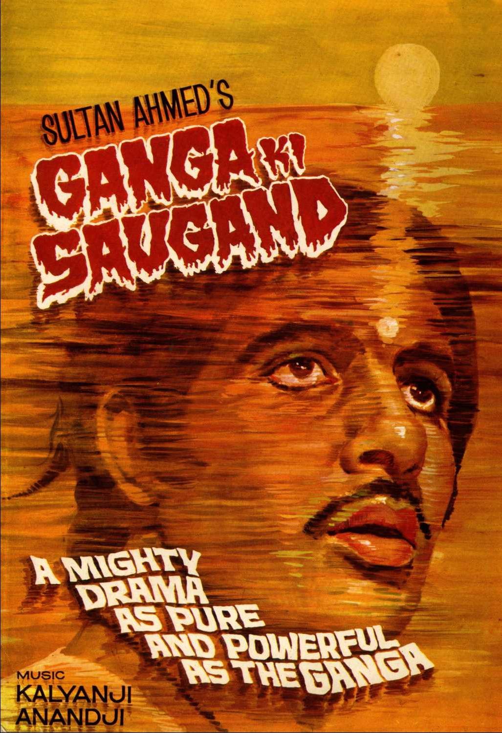 Ganga Ki Saugand [Hindi]- Moviebox