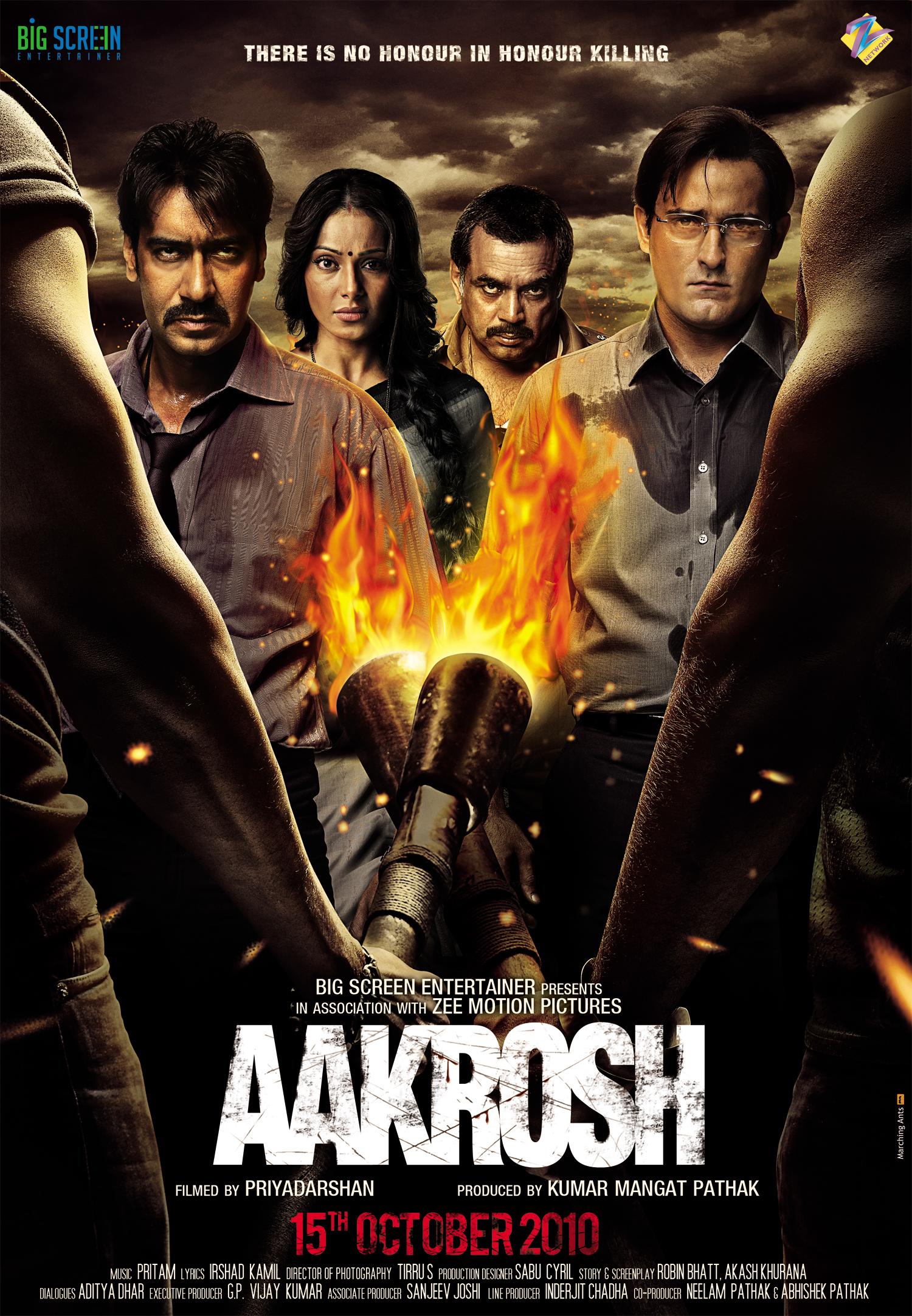 Aakrosh - Moviebox Official