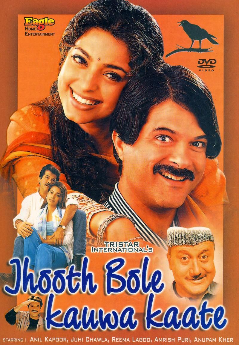 Jhooth Bole Kauwa Kaate [Hindi]- Moviebox