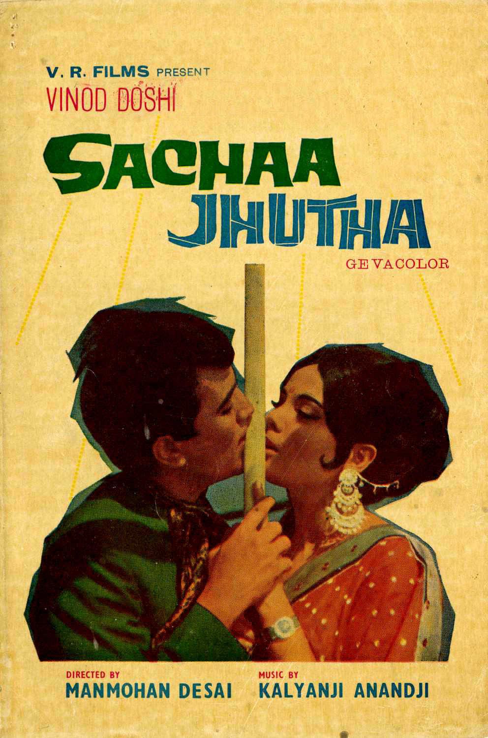 Sachaa Jhutha [Hindi]- Moviebox