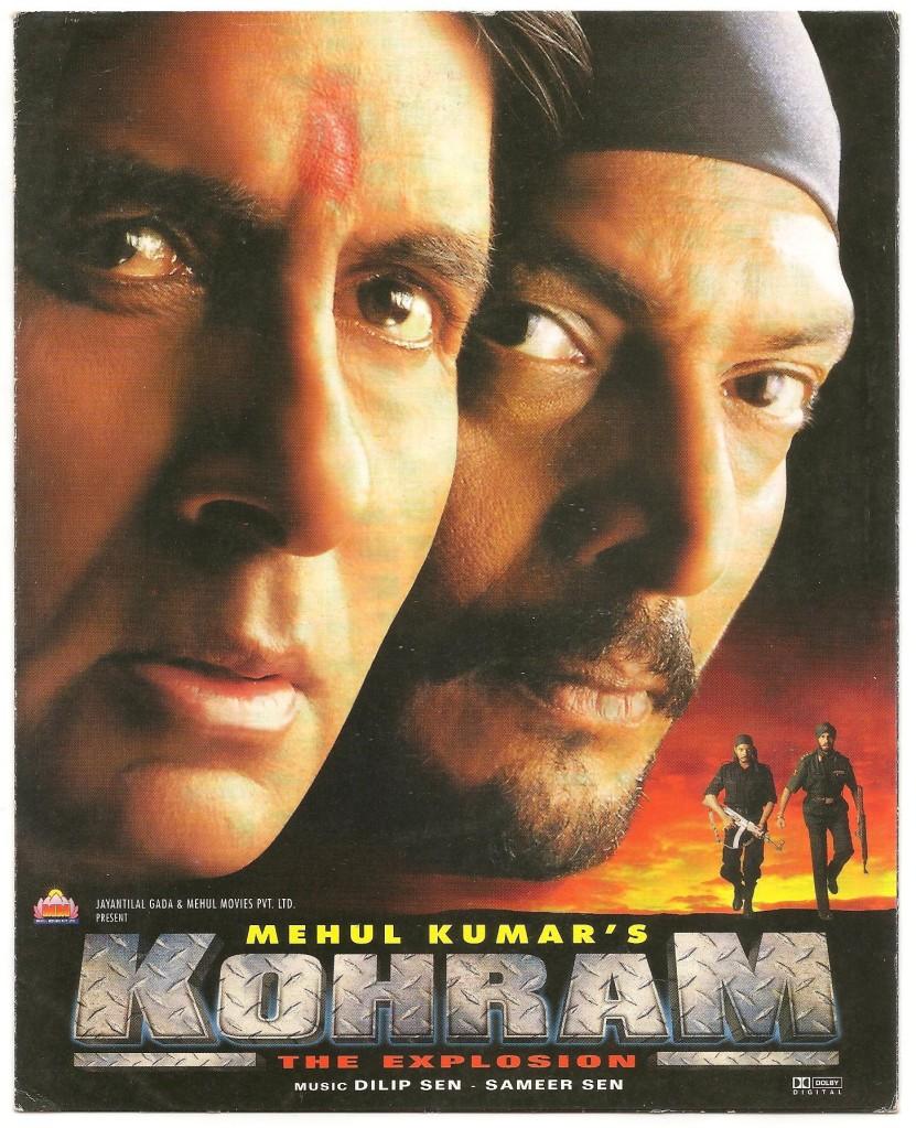 Kohram [Hindi] - Moviebox Official