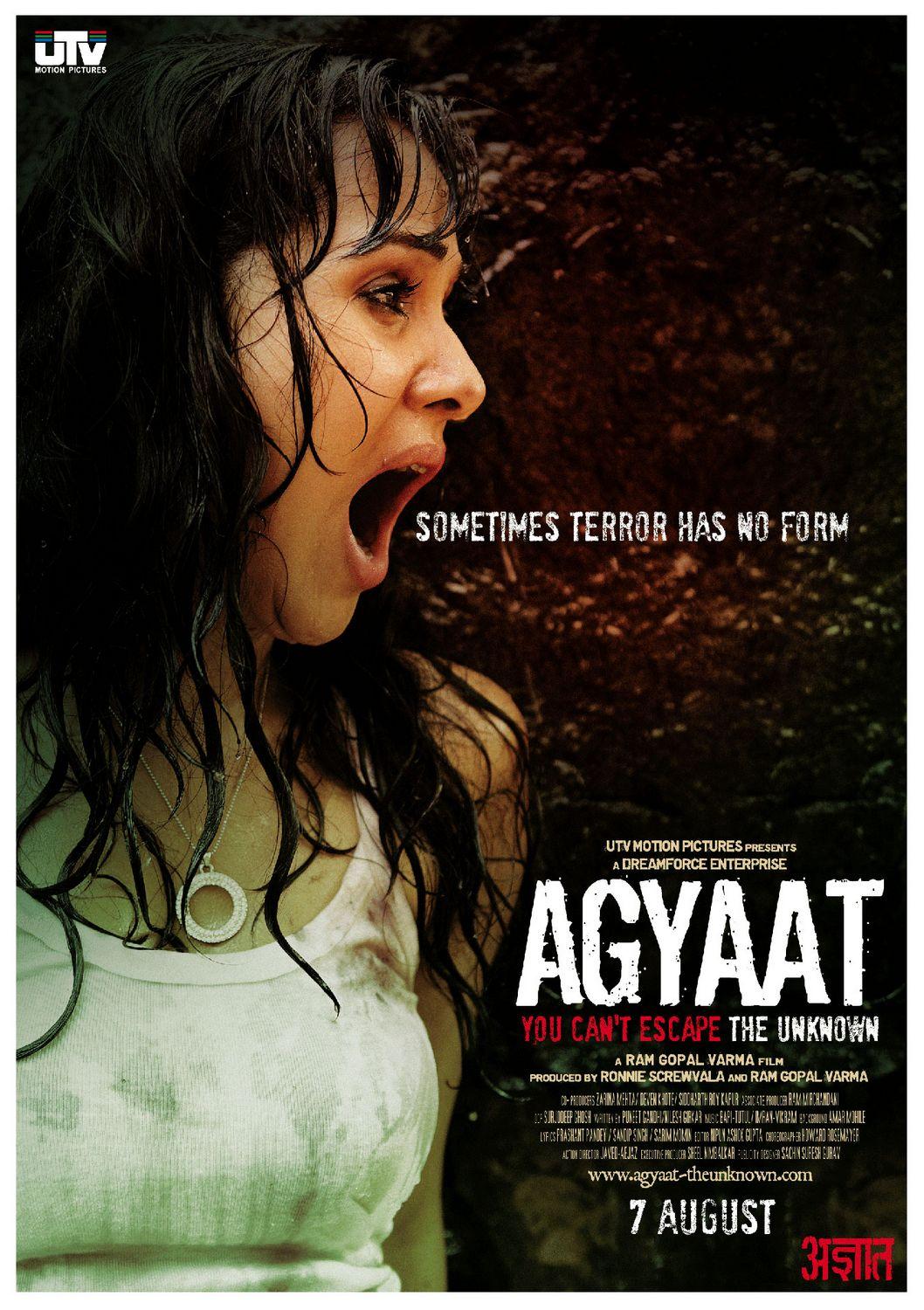 Agyaat [Hindi] - Moviebox Official