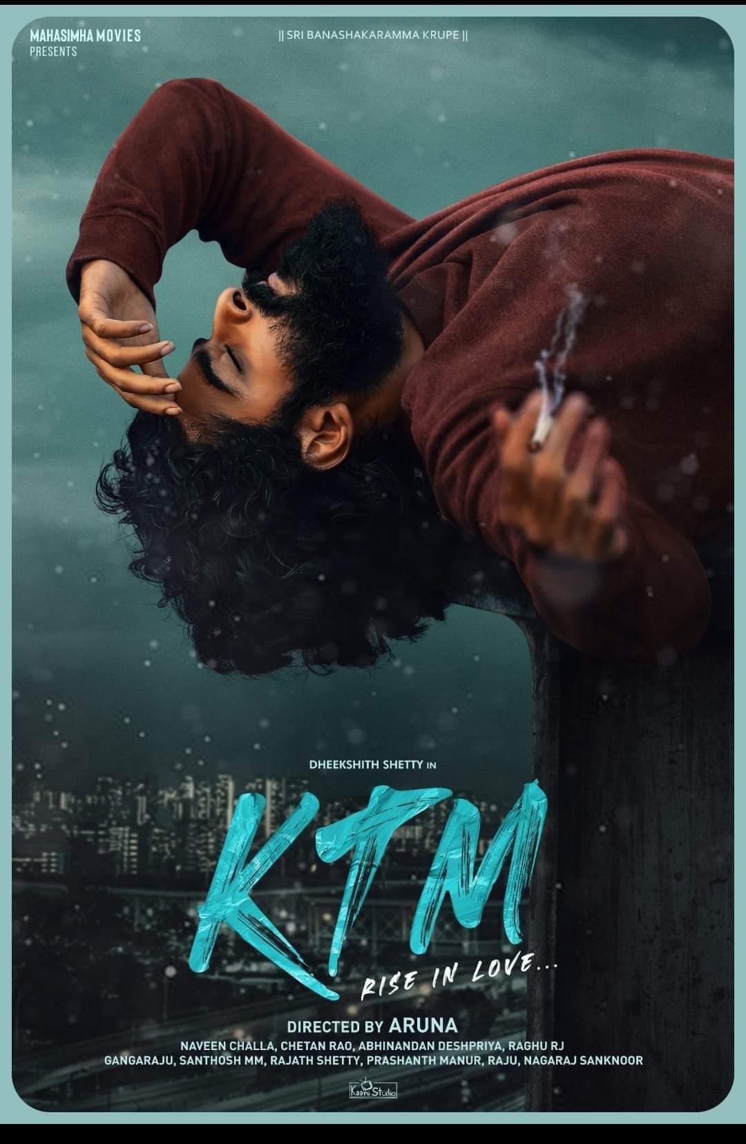 KTM [Tamil] - Moviebox Official