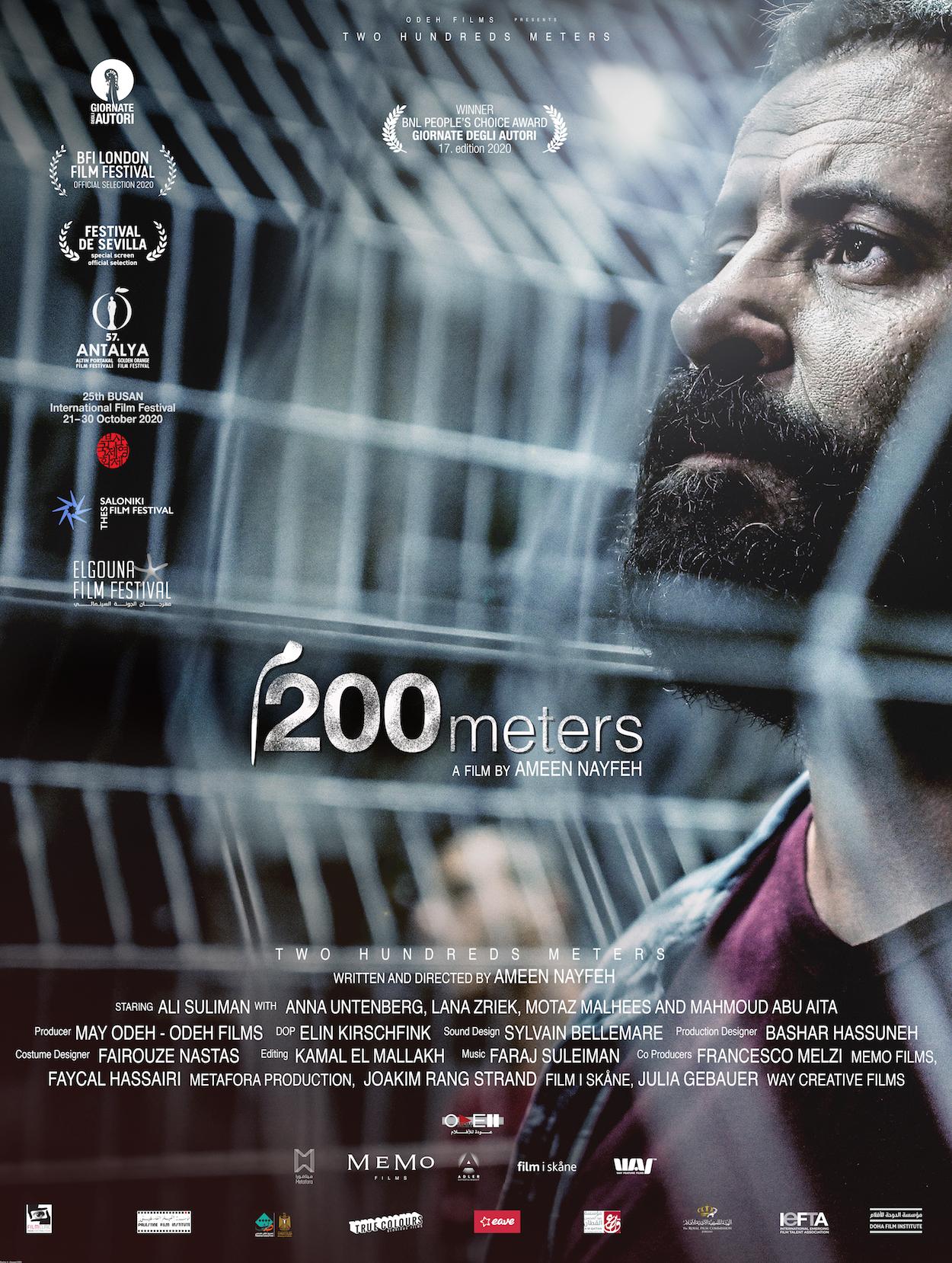 200 Meters- Moviebox