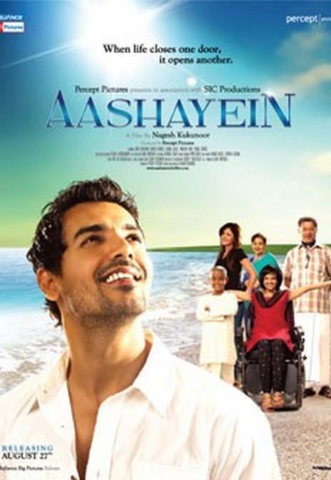 Aashayein [Hindi] - Moviebox Official