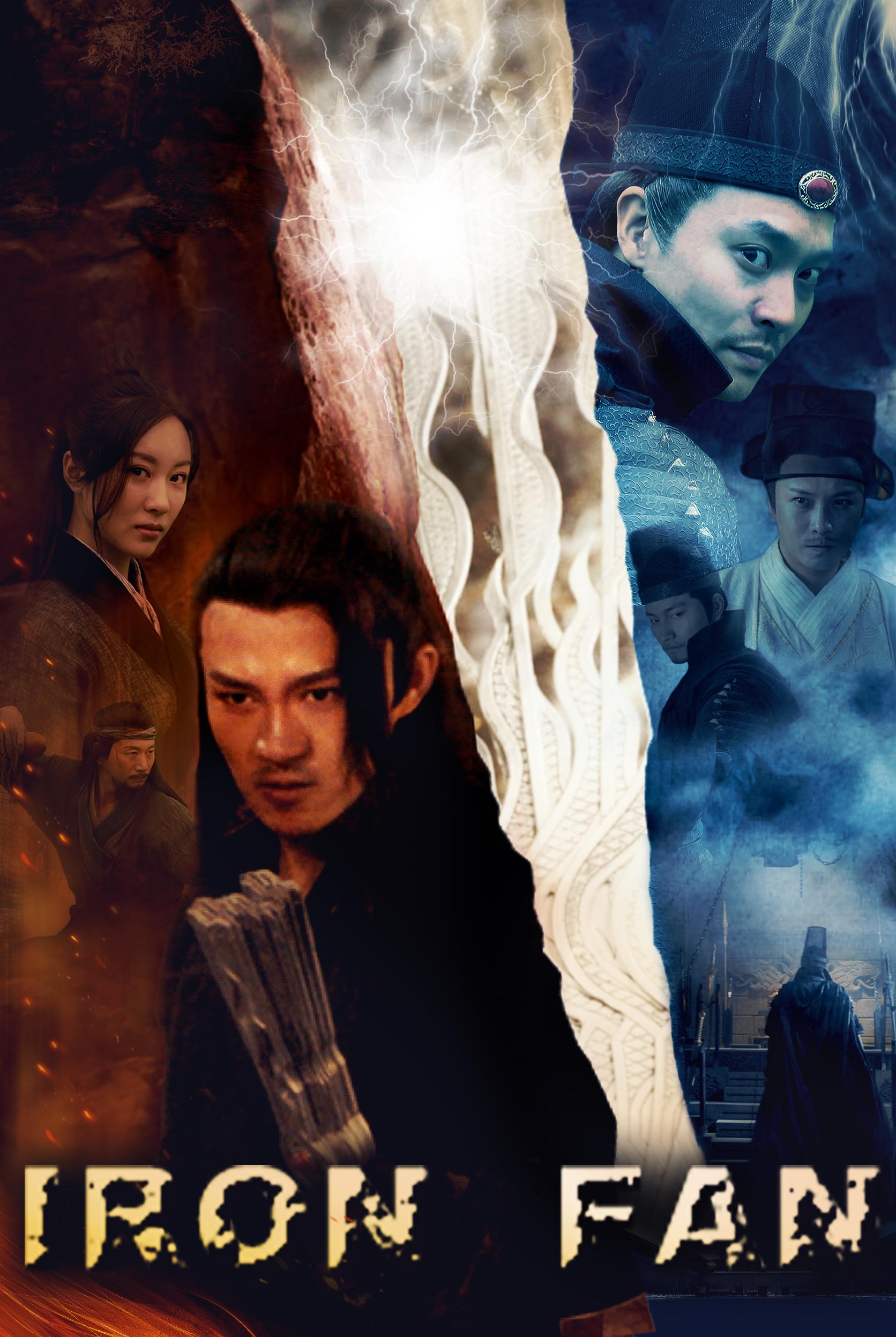 Iron Fan [Hindi] - Moviebox Official