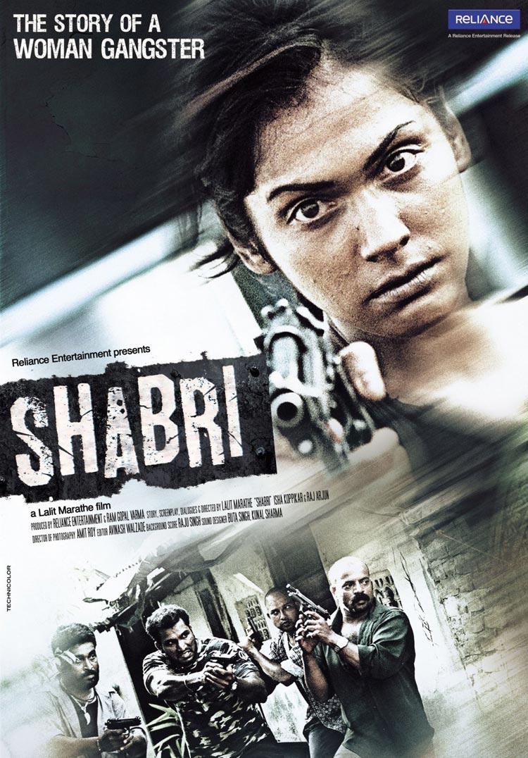 Shabri [Hindi]