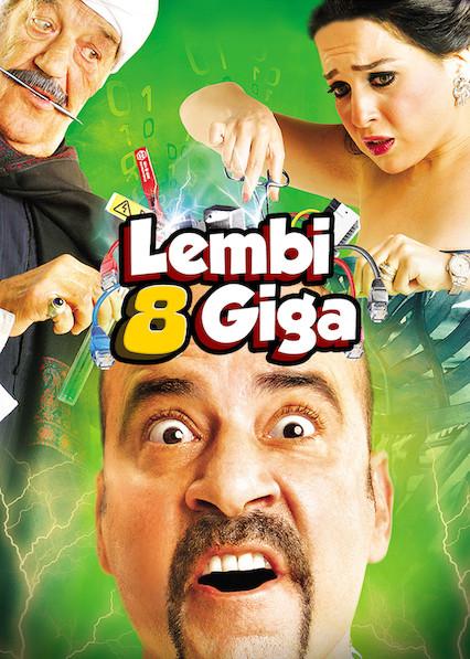 El-Limbi 8 Giga [Arabic]- Moviebox