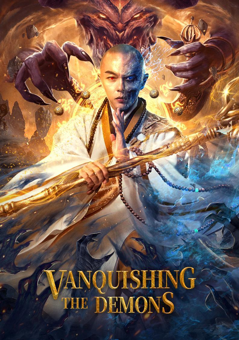 Vanquishing the Demons [Arabic] - Moviebox Official