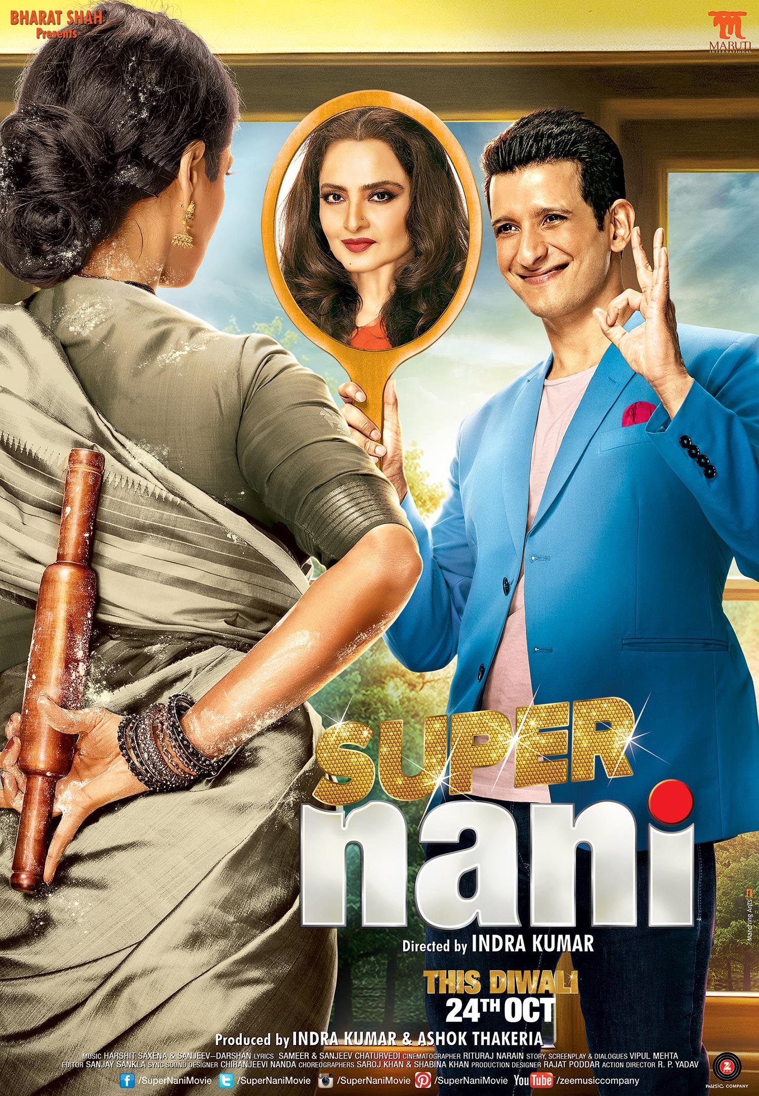 Super Nani [Hindi] - Moviebox Official
