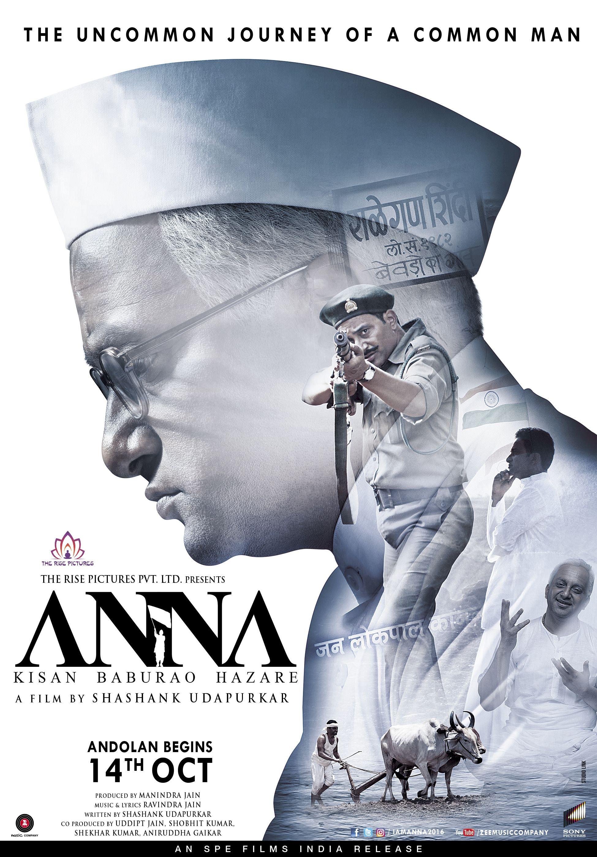 Anna [Arabic]- Moviebox