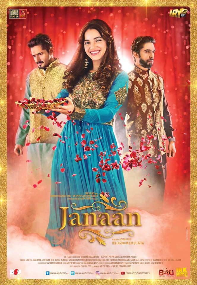 Janaan - Moviebox Official