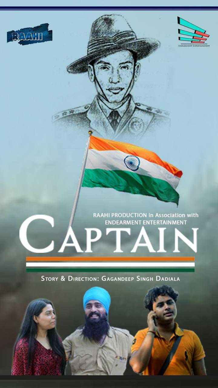 Captain [Tamil] - Moviebox Official