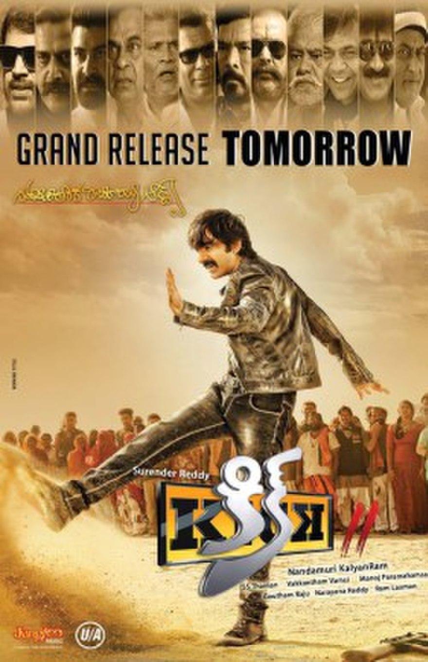 Kick 2 [Telugu]- Moviebox