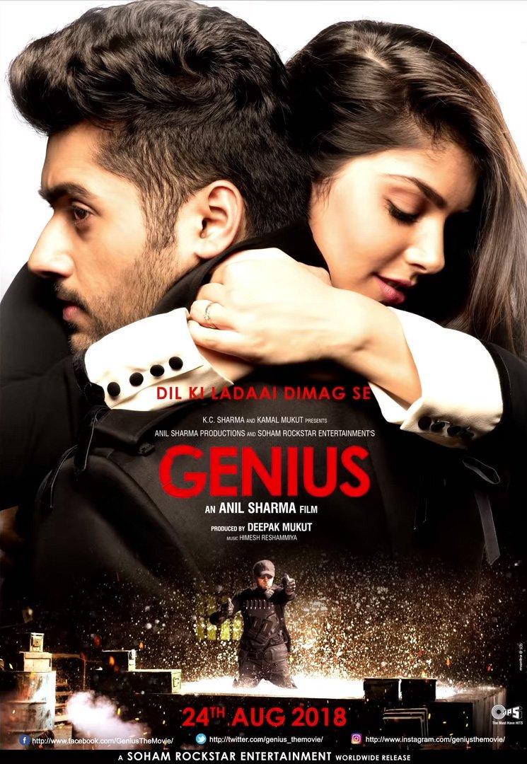 Genius [Indonesian]- Moviebox