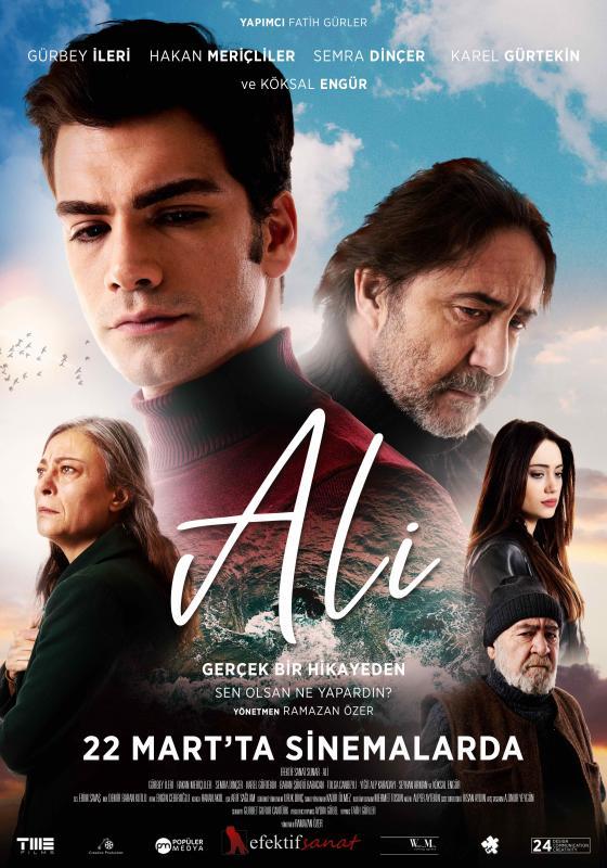 Ali [Arabic] - Moviebox Official