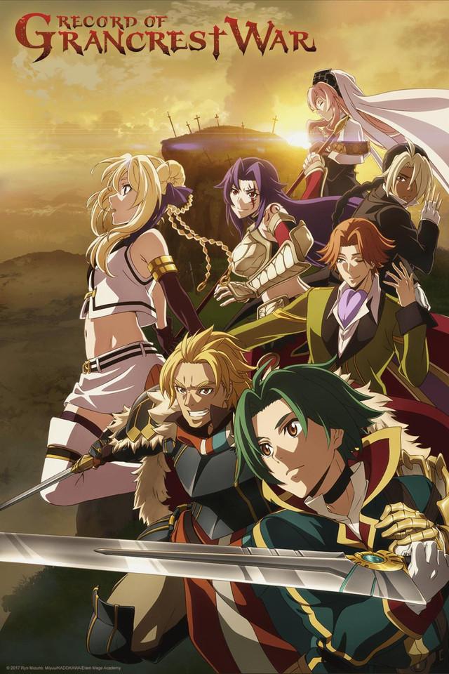 Record of Grancrest War - Moviebox Official