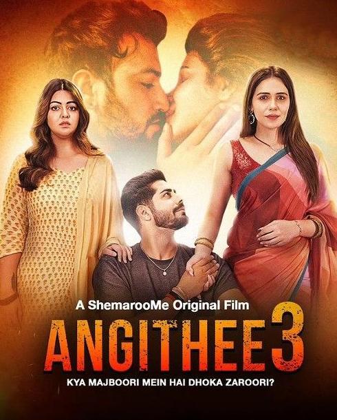 Angithee 3 [Hindi]- Moviebox