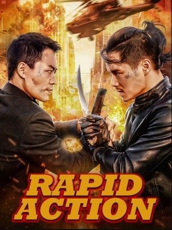 Rapid Action [Version française] - Moviebox Official