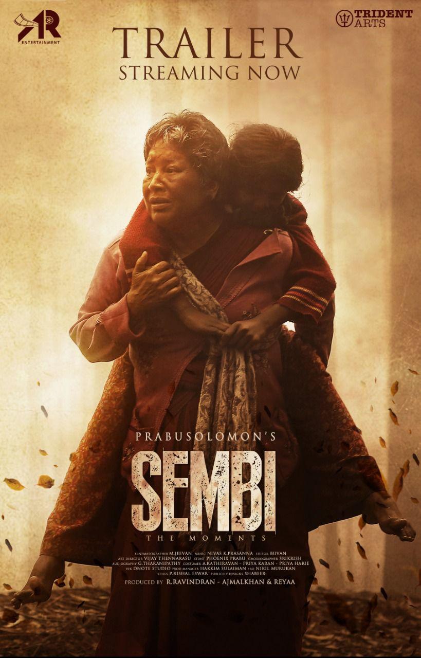 Sembi [Tamil]- Moviebox