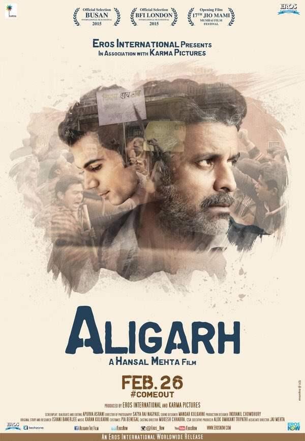 Aligarh [Arabic]