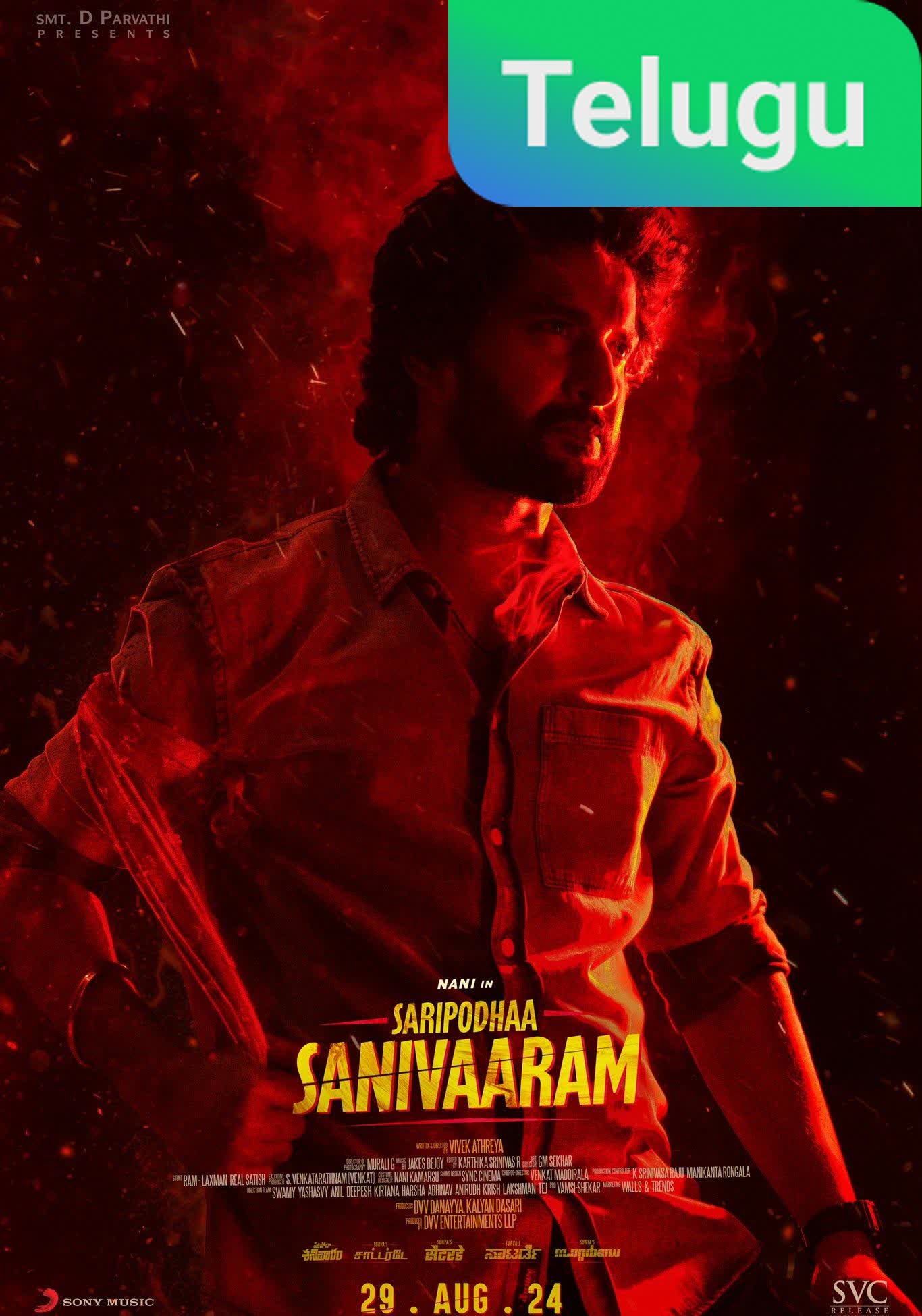 Surya's Saturday [Telugu] [Kannada]- Moviebox