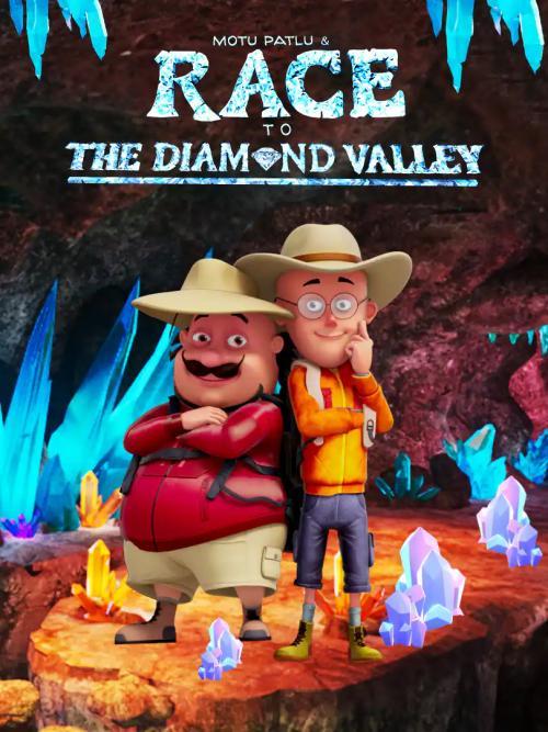 Motu patlu in kannada store