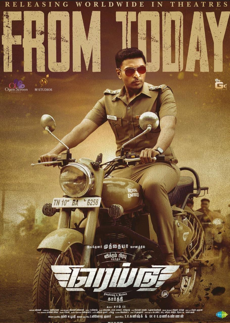 Raid [Arabic] - Moviebox Official