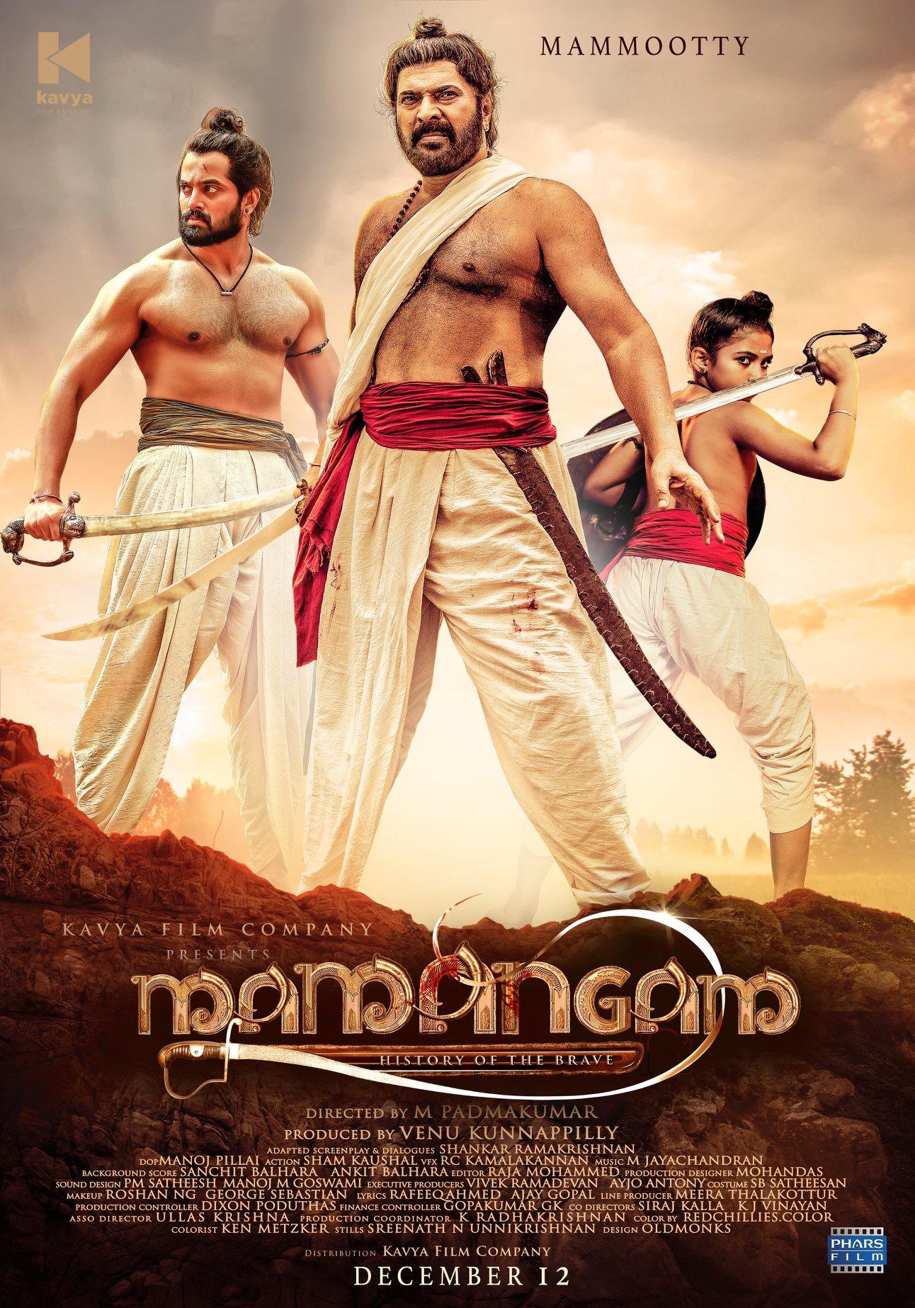 Mamangam: History of the Brave [Arabic] - Moviebox Official