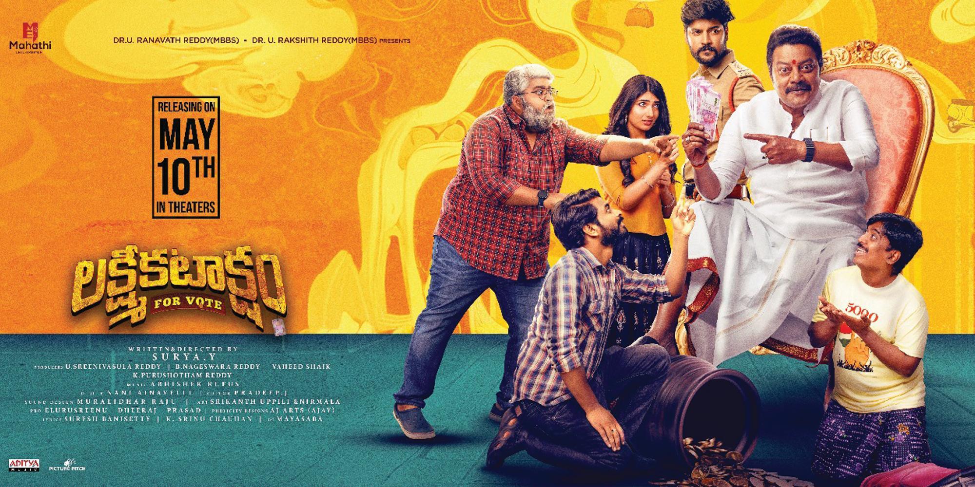 Laxmi Kataksham [Tagalog CAM] [Tagalog] - Moviebox Official