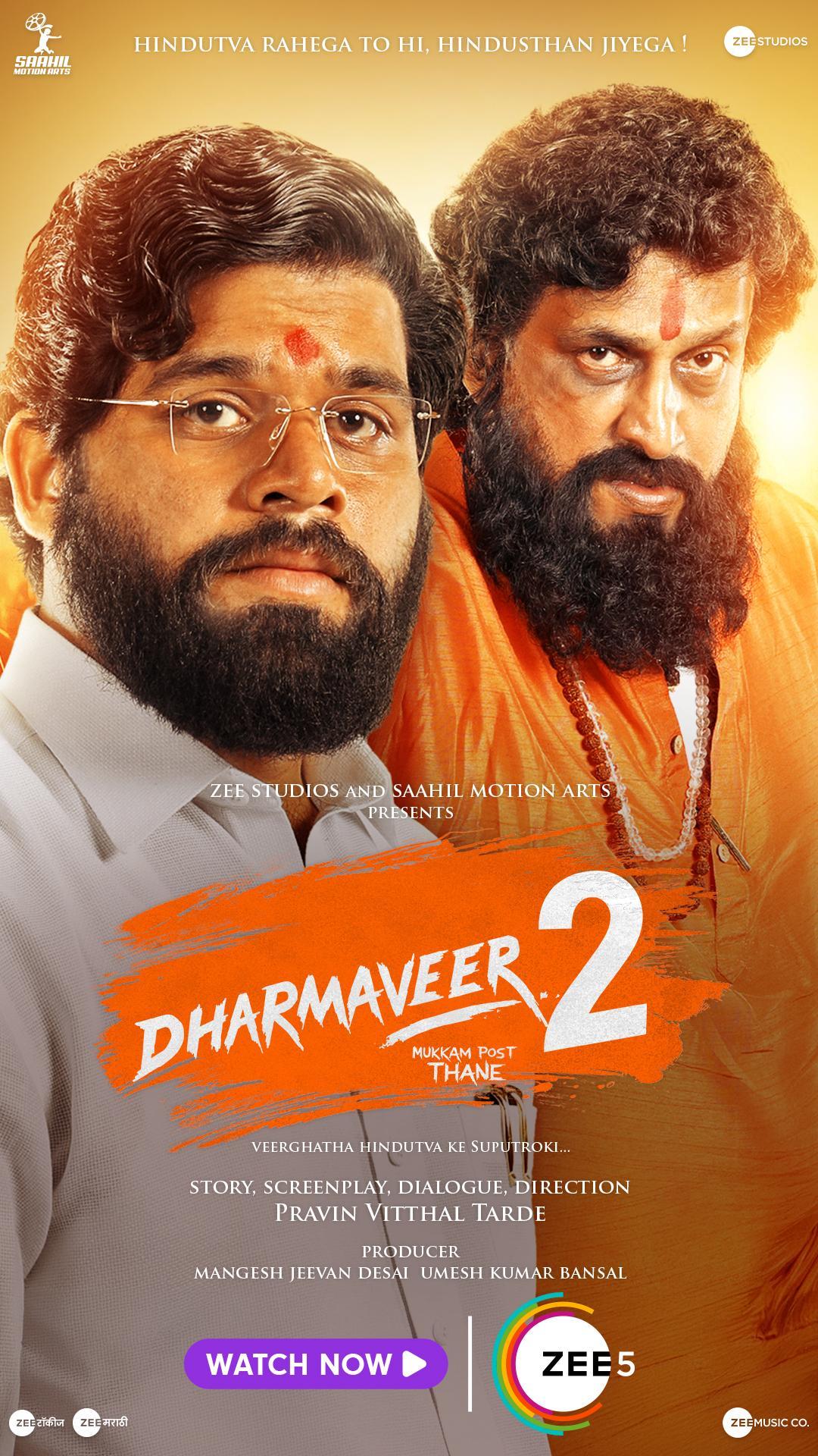 Dharmaveer 2 [Hindi]- Moviebox