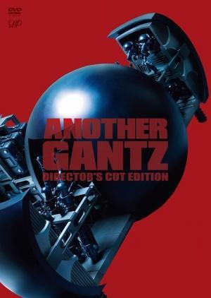 Another Gantz [Indonesian] - Moviebox Official