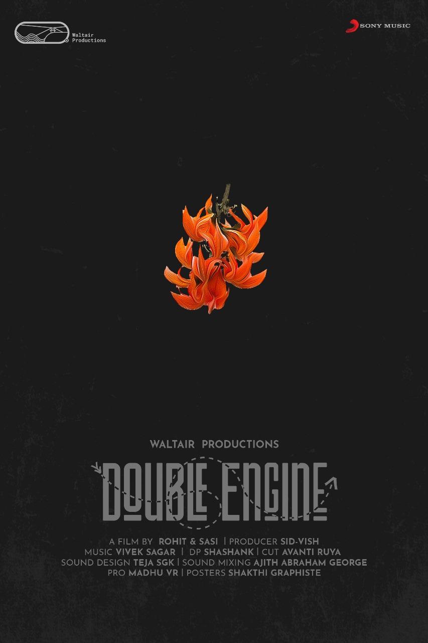 Double Engine - Moviebox Official