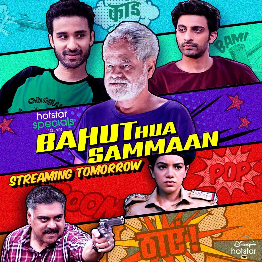 Bahut Hua Sammaan- Moviebox