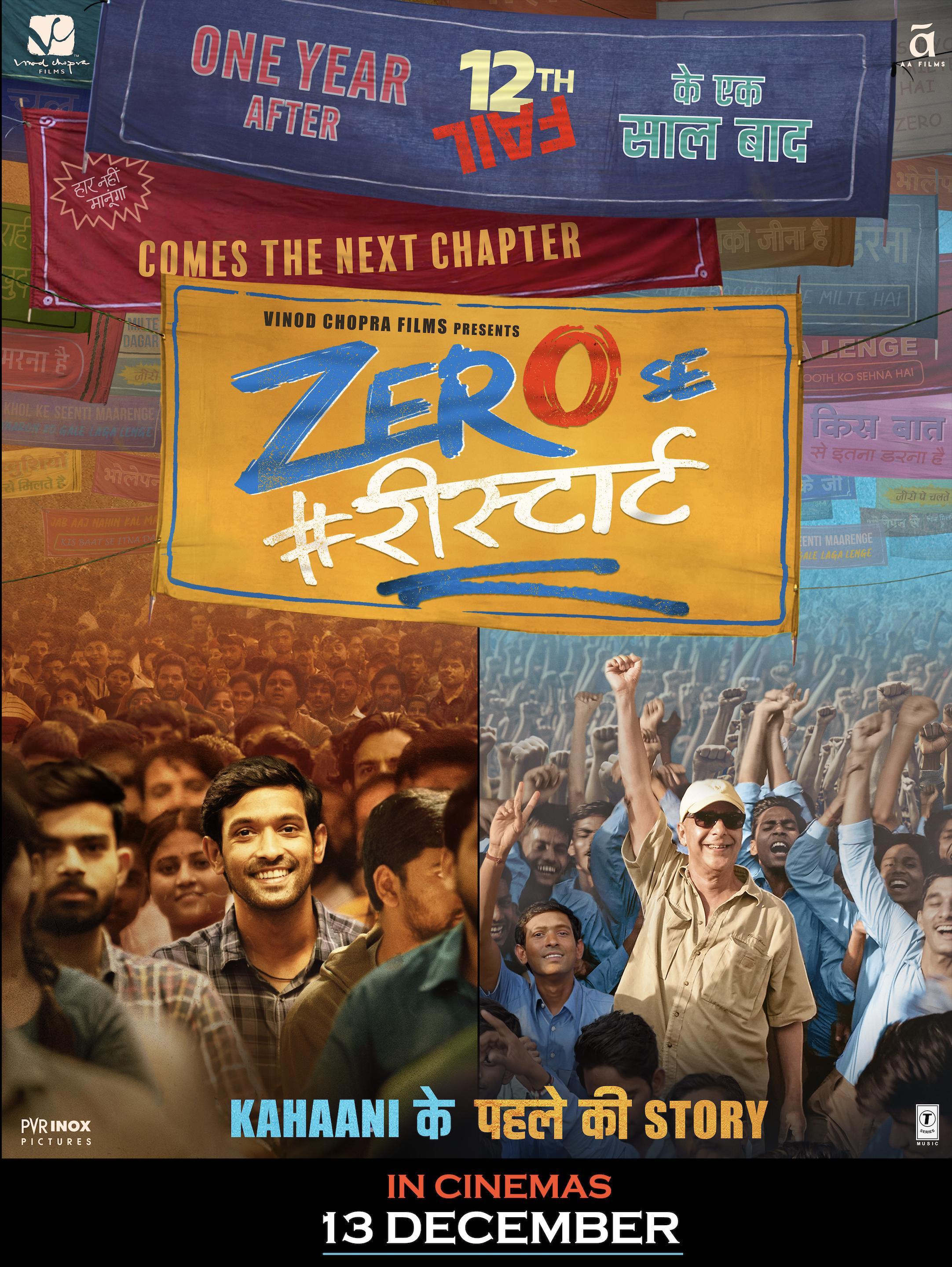 Zero Se Restart [Hindi CAM]