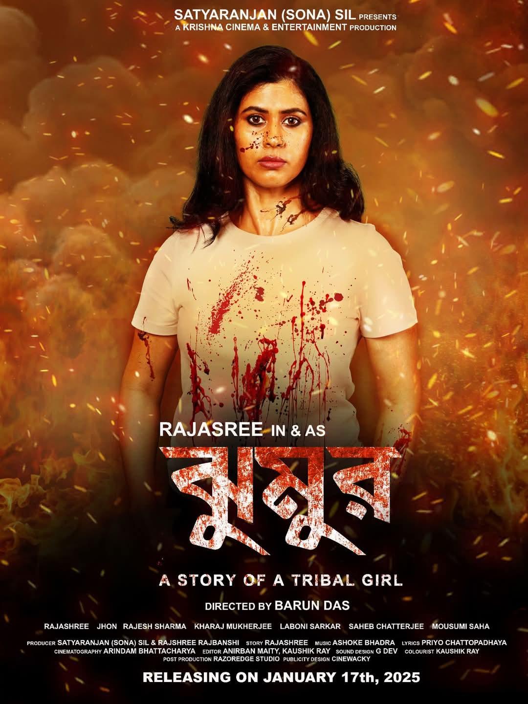 Jhumur [Bengali][CAM]- Moviebox